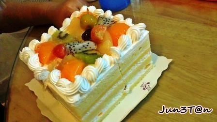 JuneTanyp: RT Pastry House Fruit Cake