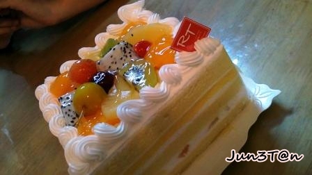 JuneTanyp: RT Pastry House Fruit Cake