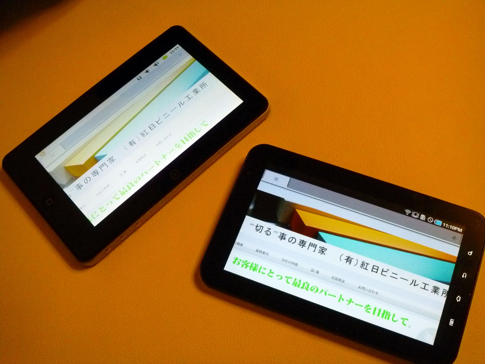 紅日裁断 ブログ: 中華パッド Dropad A8とGALAXY Tabの性能比較（ビニール裁断業者の雑記）
