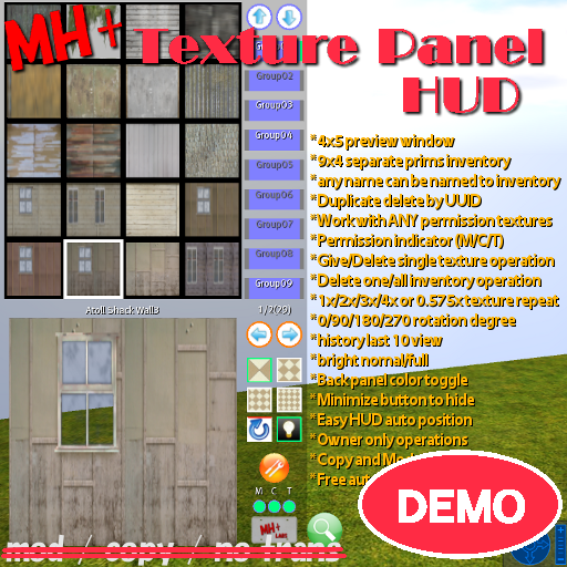 MH+ Texture Panel HUD (BOX) DEMO | SL遊牧民
