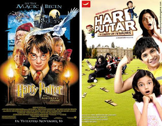 Hari Puttar: Reviewing the movie and the judgment – SpicyIP