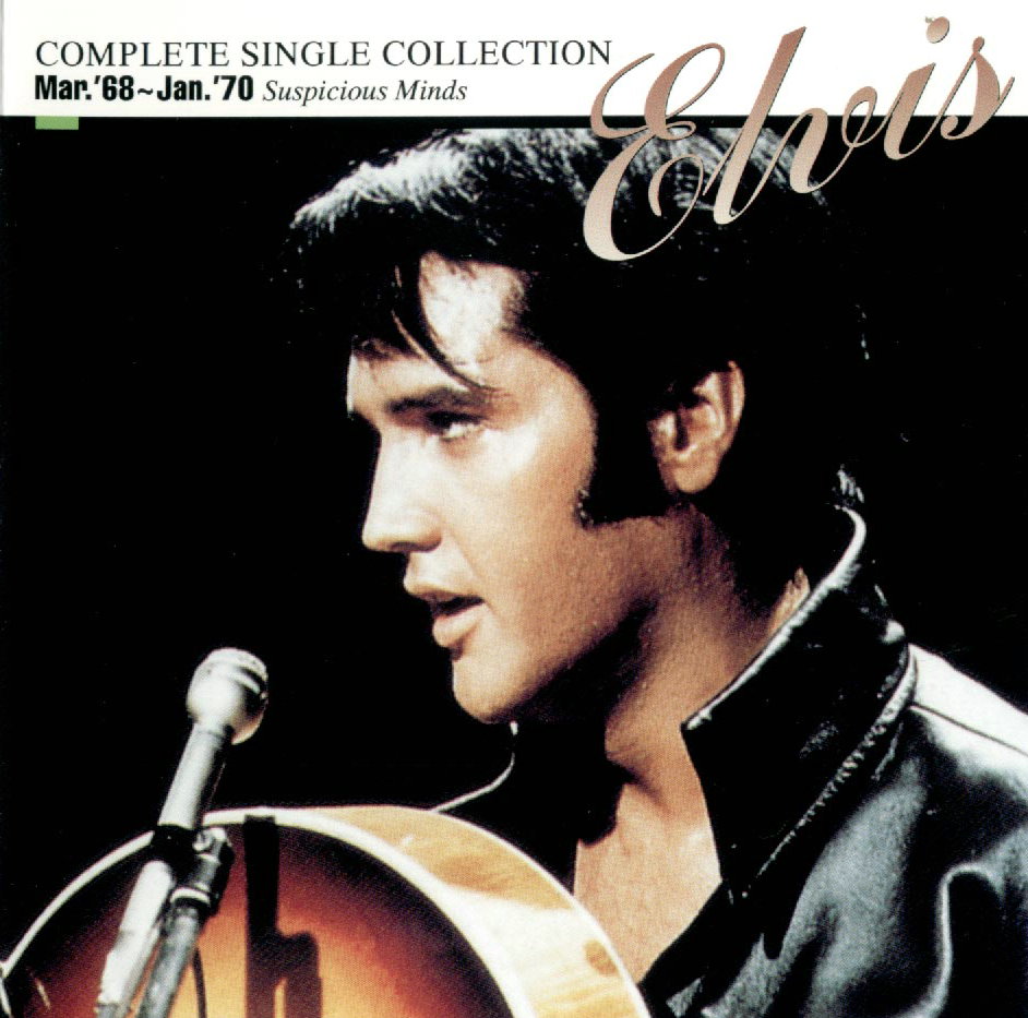 ELVIS JAR: - COMPLETE SINGLE COLLECTION VOL. 6