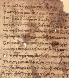 Difundiendo la historia: ¿DE QUE MANERA SIRVE LA PALEOGRAFÍA A LA HISTORIA?