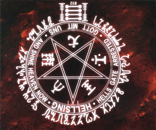 Blog of the Beast: Hellsing