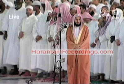 Haramain Salaah Recordings: Sheikh Salih Aal Talib
