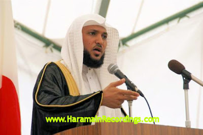 Haramain Salaah Recordings: Sheikh Mahir Al Mu'ayqali Pics