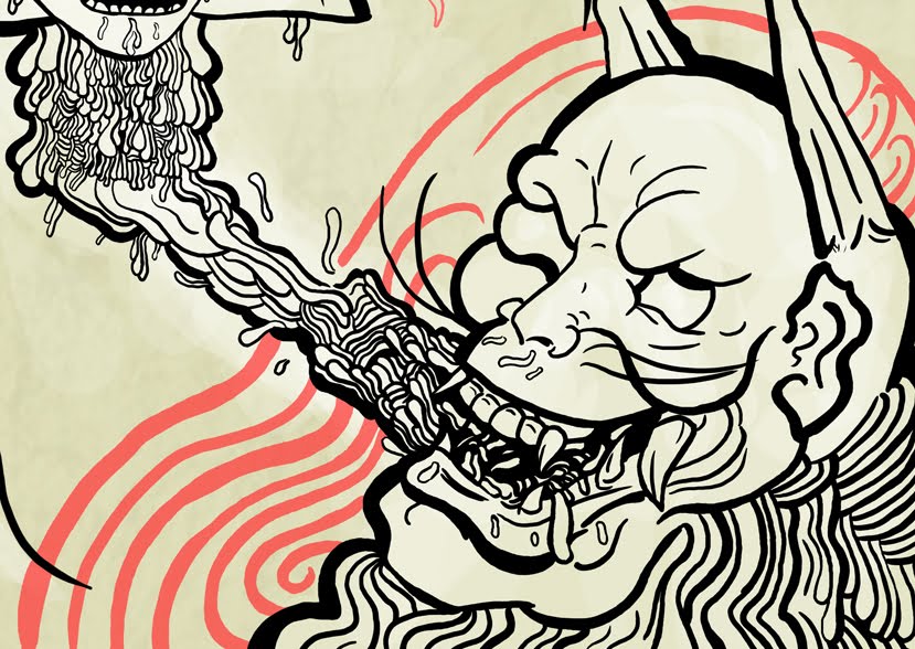 Phil Wall Art: A Demon Eating a Samurais soul...