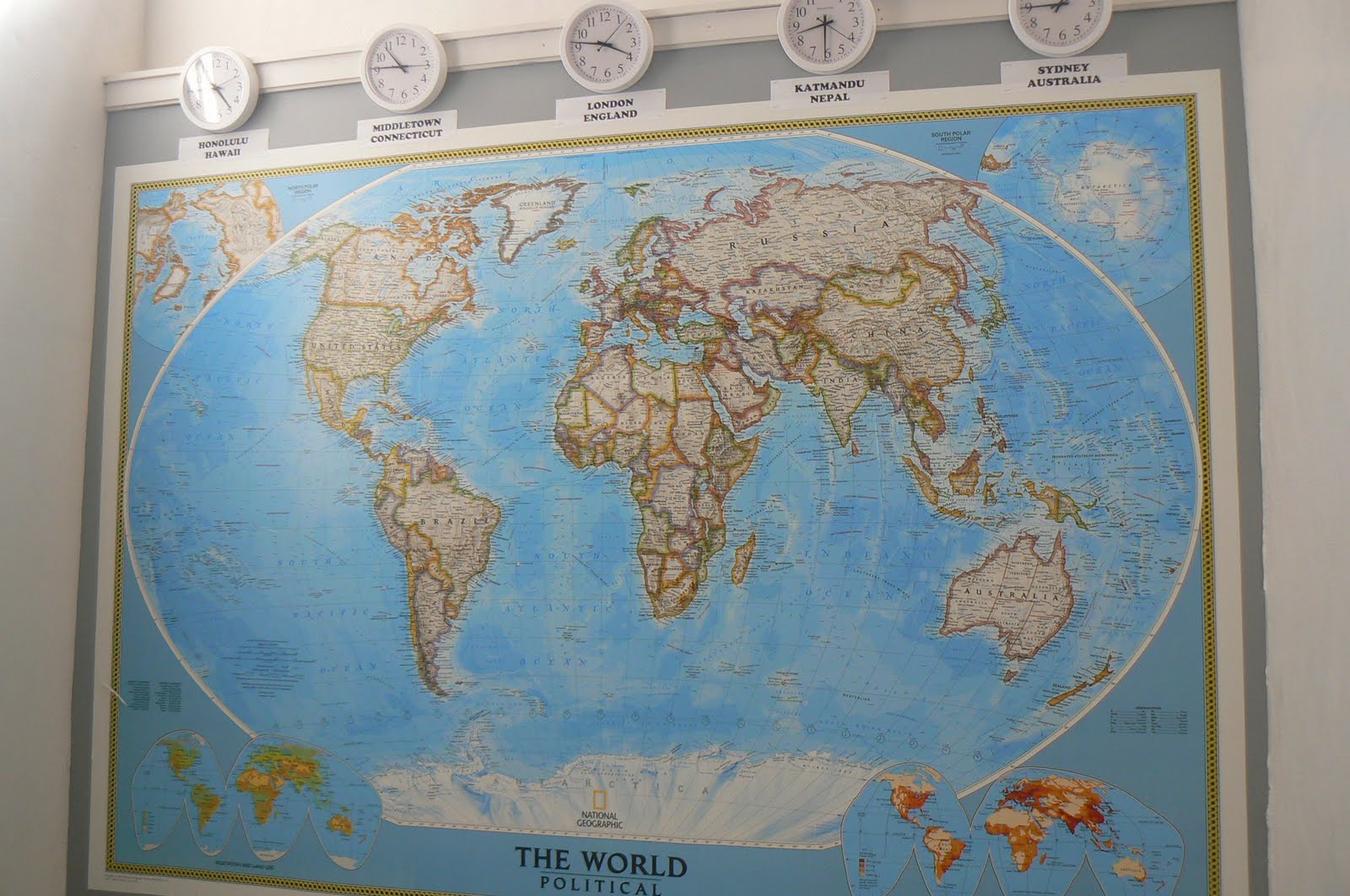 Macdonough School: School Beautification Committee Meeting