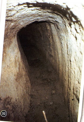 https://tomakedoniko.blogspot.gr: Η ΕΛΛΗΝΙΚΗ ΚΟΥΦΙΑ ΓΗ