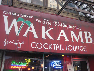 Lost City: Sophisticated Cocktail, Anyone?