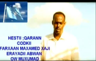 Somali Chat and Blog: Hees Wadani ah: Qaran by Farxaan Maxamed Xaaji- Qiima Badan Calankeenii