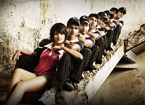 Rashi paba | aunalokaya