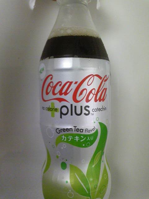 Symian Days: October 2009