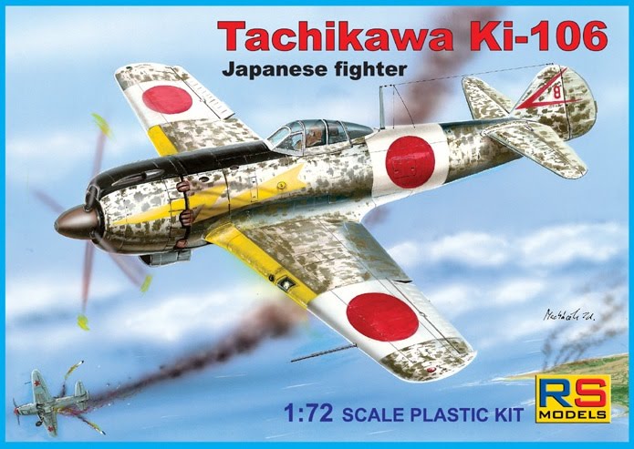 Aviation of Japan 日本の航空史: RS Models Wooden Hayate ~ The Ki-106