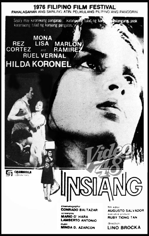 Video 48: THE 1976 METRO MANILA FILM FESTIVAL: "GANITO KAMI NOON ...