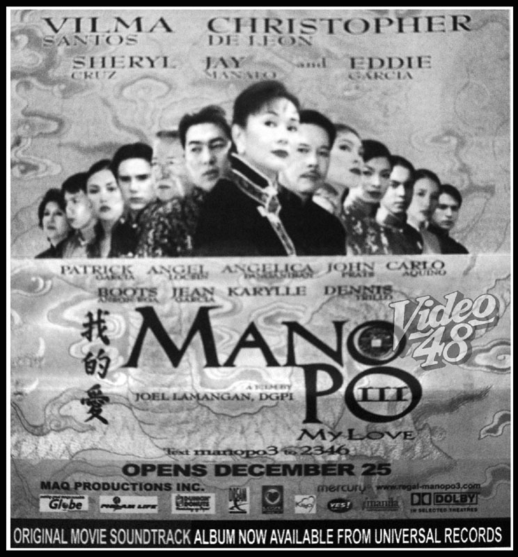 Video 48: THE 2004 METRO MANILA FILM FESTIVAL: "MANO PO III: MY LOVE ...
