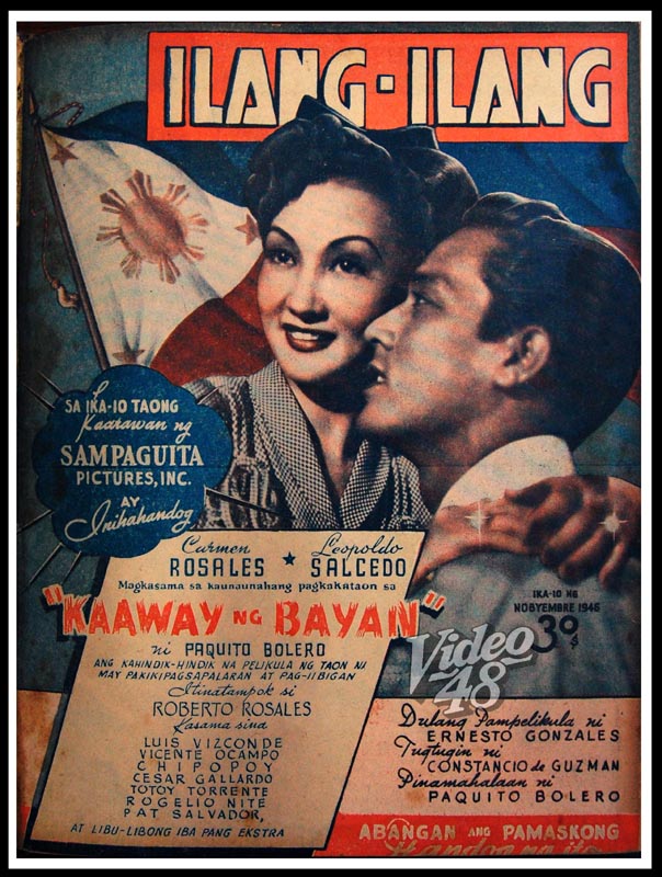 Video 48: LEOPOLDO SALCEDO: THE GREAT PROFILE; "ILANG-ILANG" COVERS ...