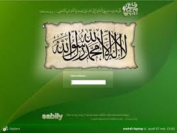 Kampoeng Islamic: LINUX MUSLIM dan Pendidikan