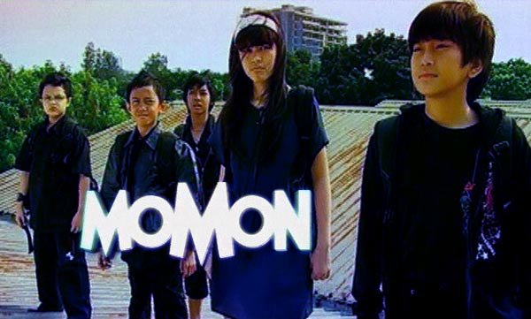 Juan Bione Subiantoro: Si Momon