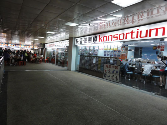 our life in Singapore: the Konsortium Bus trip up to the Highlands of ...