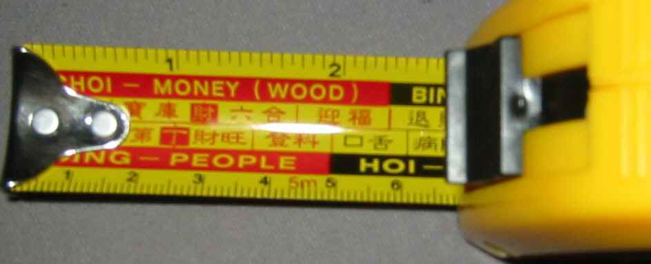 Xing Fu: FENG SHUI RULER