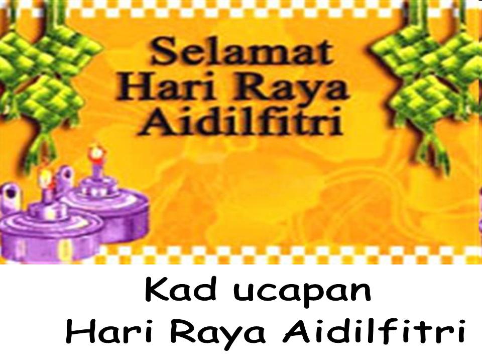 Prasekolah SK ALOR PONGSU: TEMA PERAYAAN..SELAMAT HARI RAYA AIDILFITRI