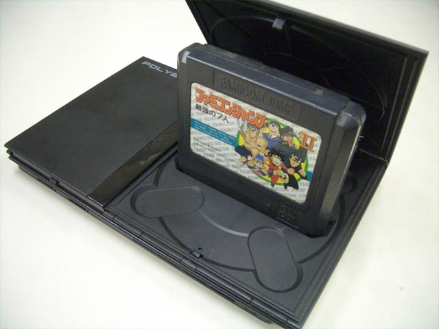 Ainda Existe o Polystation? Alguém tem? | Fórum Outer Space - O maior ...