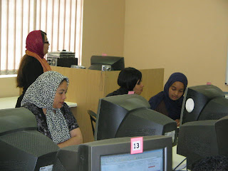 Strand Moslem Primary