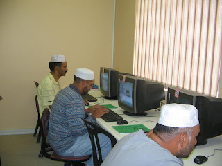 Strand Moslem Primary