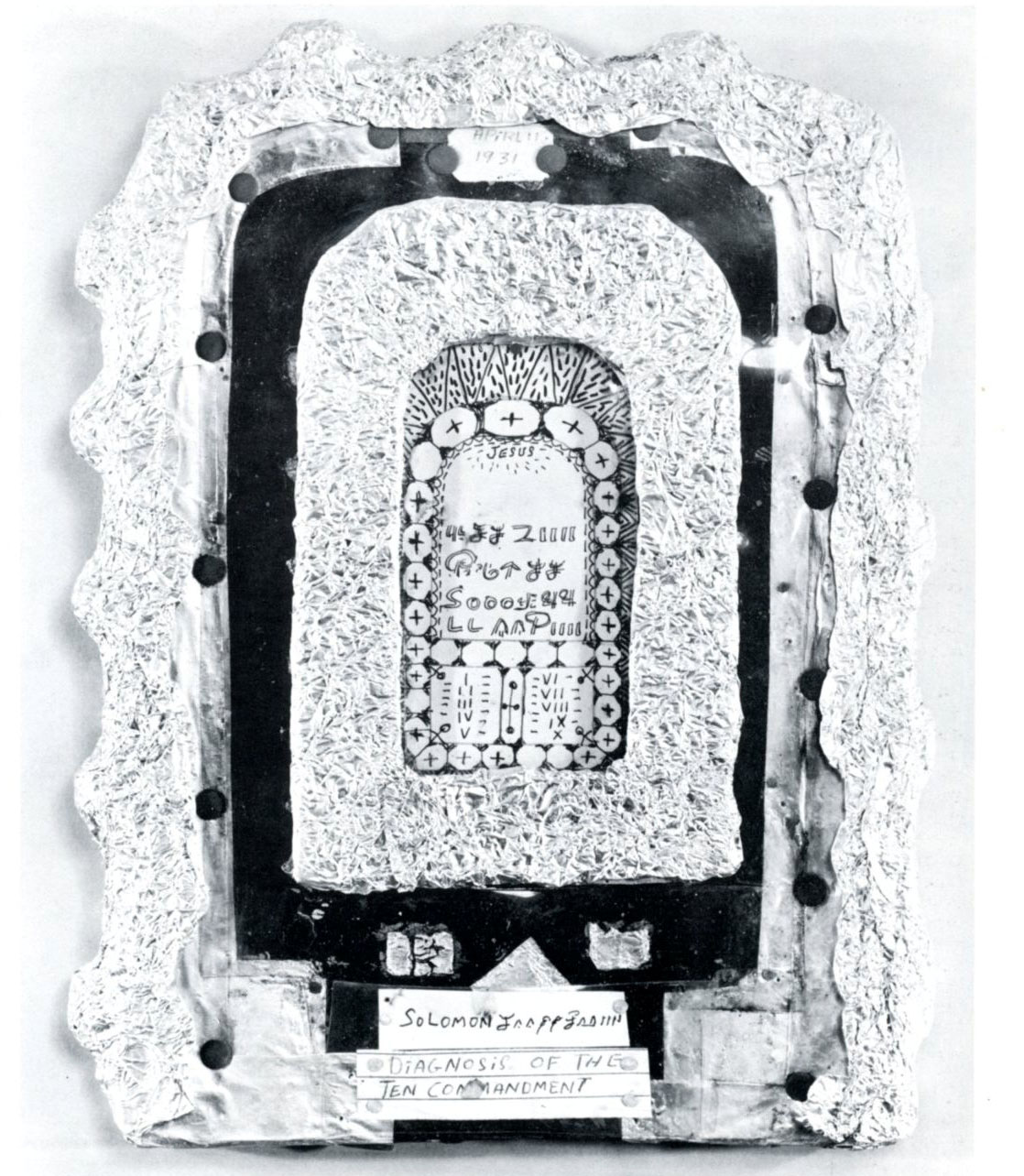 stopping off place: James Hampton's Throne