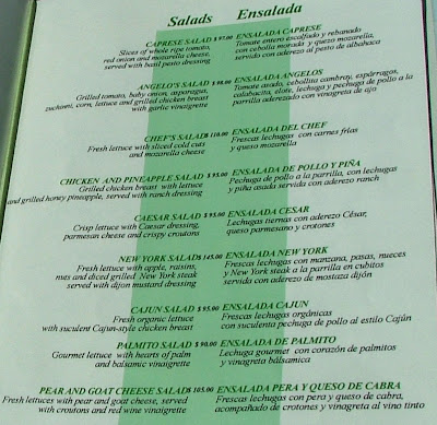 Bluebear's Photo Gallery: Cabo San Lucas Pueblo Bonito Blanco