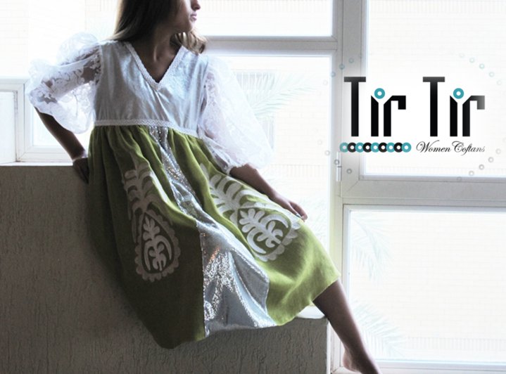 LeMoO_80: TirTir Designes