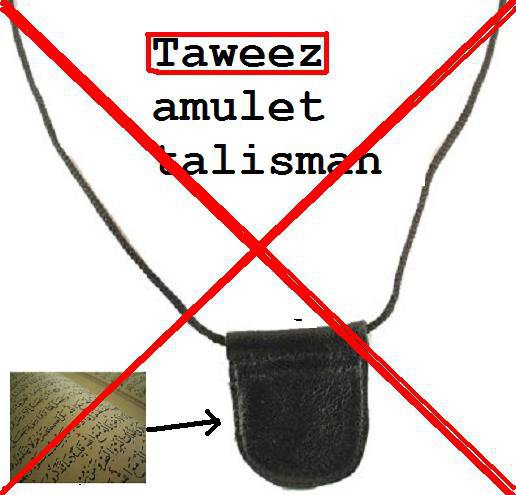 Noor-ul-Ilm - Light of Knowledge: Beyond Exorcism: Black Magic Spells ...