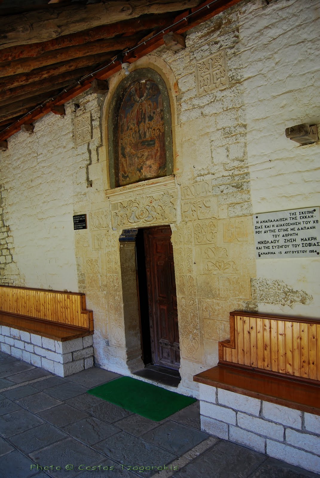 Nature Digital : Samarina. A village in Grevena. Σαμαρίνα Γρεβενών.