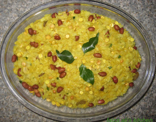 Faiza Ali's Kitchen: Poha Chidva / Chudva
