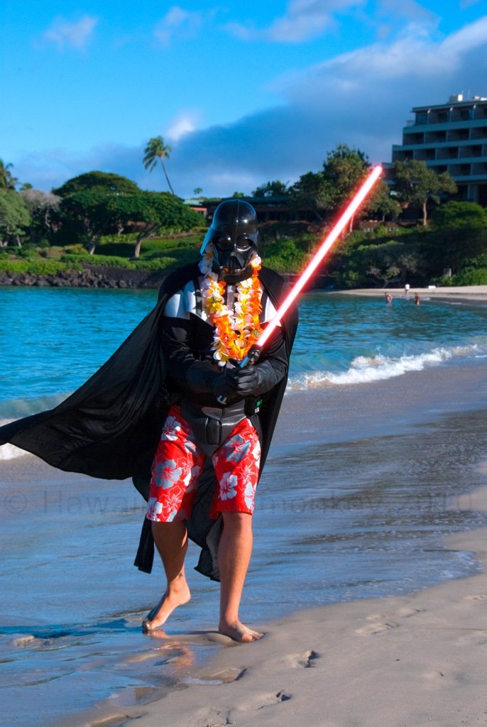 Death Star PR: Vadercation