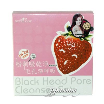 PPMOMO's Anything : ★草莓鼻滾開!黑頭粉刺不再來★SexyLook草莓粉刺淨空組