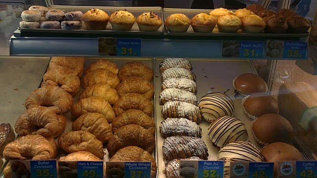 FOOD TRIP IN THE PHILIPPINES: The French Baker