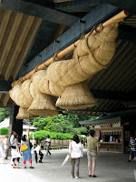 Japanese Religions and Material Culture: Shimenawa