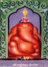 Ganpati Bappa Morya: 1 Morgaon : Shree Mayureshwar / Moreshwar