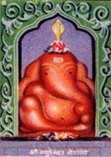 Ganpati Bappa Morya: 1 Morgaon : Shree Mayureshwar / Moreshwar