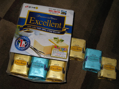 Korean Ice Cream: Excellent - MrsMartinez's Raves and Rants | A Women's ...