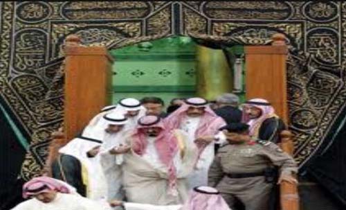 Menelusuri Isi Ka'bah dan Sejarahnya ~ INILAH INFO