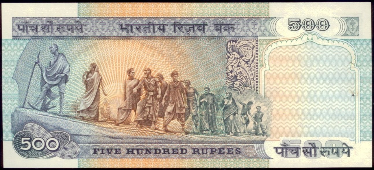 Indian Banknote: Prefix, Inset and Serial Number Syntax of Mahatma ...