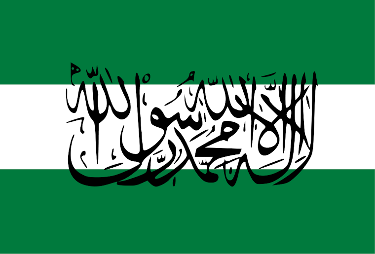 Al-Andalus: Formación de Al-Alandalus