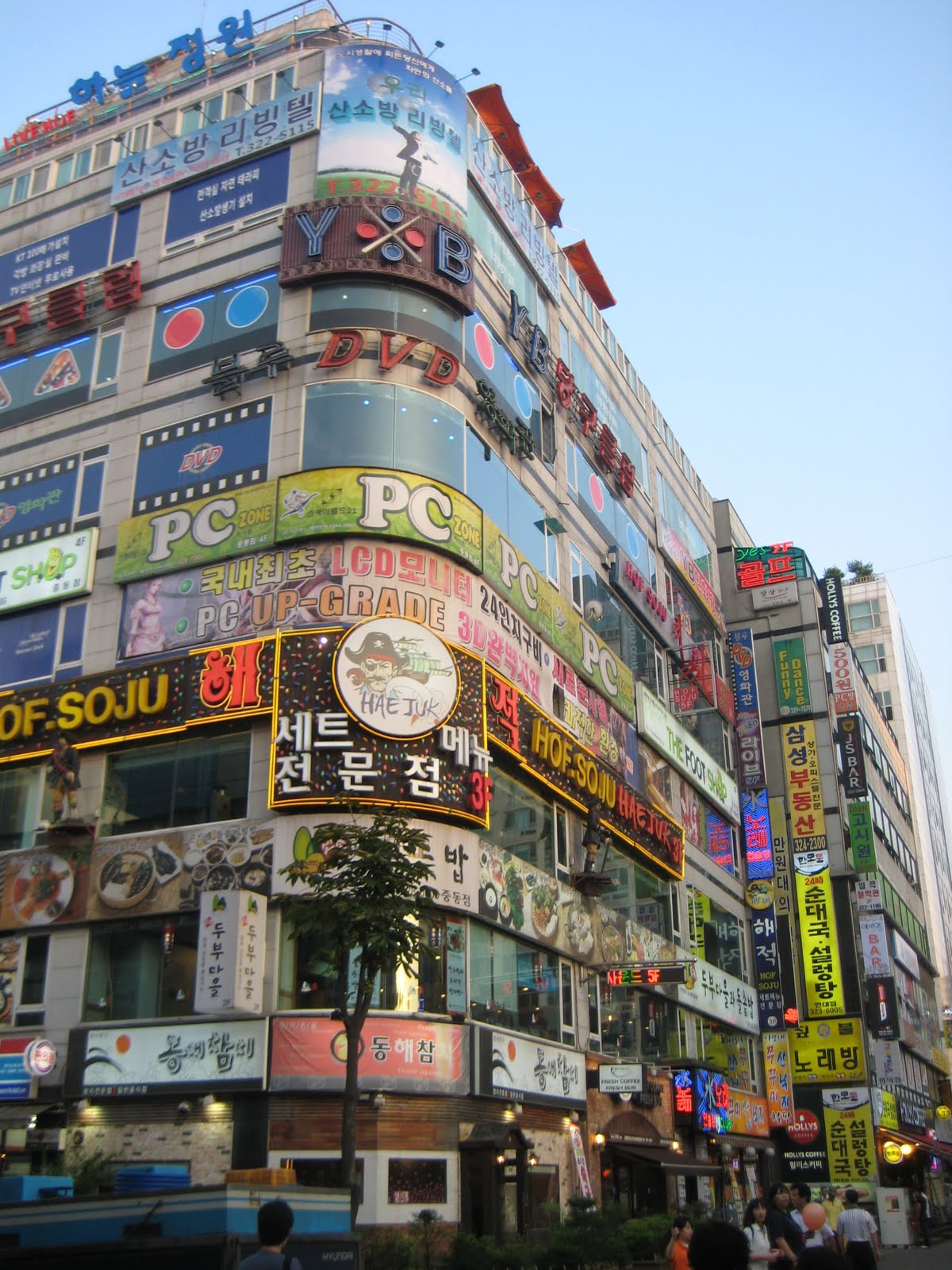 all these places: Bucheon, South Korea.