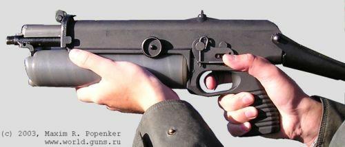 Machines for War: PP-90M1 submachine gun