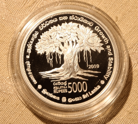 Our Lanka: Rs 5000 Coin in Sri Lanka :: A commemorative coin to to mark ...