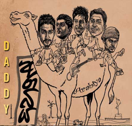 Our Lanka: Daddy Band New Album ( ARABIYA ) Released... Download Now