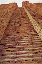 Ziggurat Of Ur